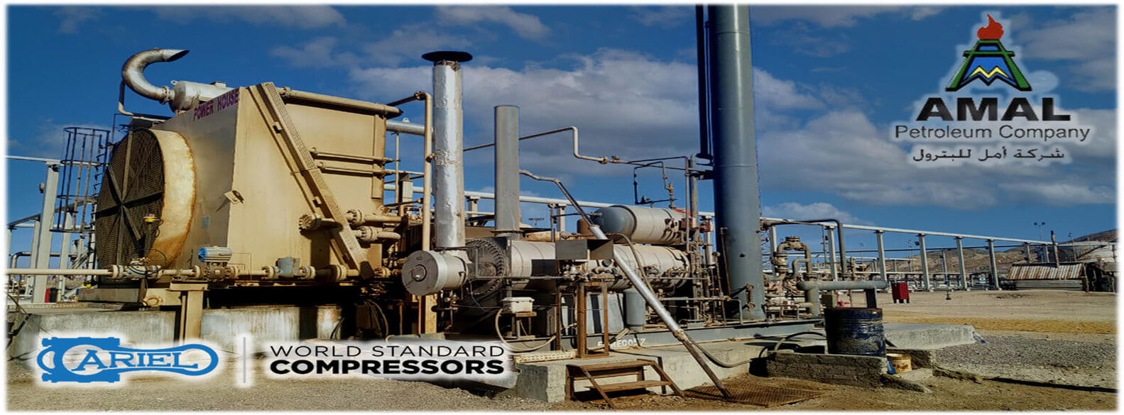 Gas Compressors | Power House Egypt